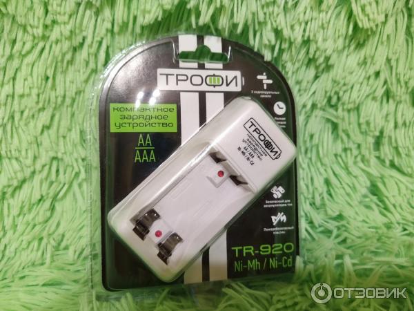 Зарядное устройство трофи tr 920 схема