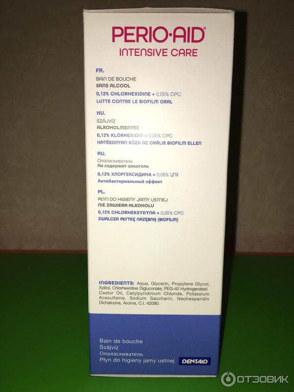 Отзыв о Антибактериальная жидкость Dentaid Perio-Aid 0, 12% | Отлично ...