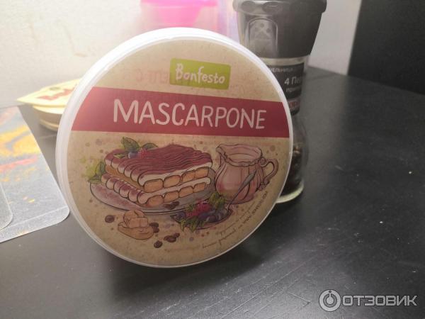 Сыр Маскарпоне В Пятерочке Фото – Telegraph