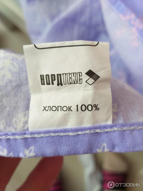 Отзыв о Комплект постельного белья Нордтекс "Холодное сердце ...