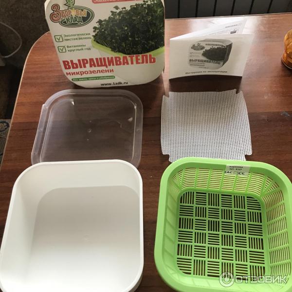 Отзыв о Проращиватель пищевых проростков "Здоровья клад" | Хорошая и ...