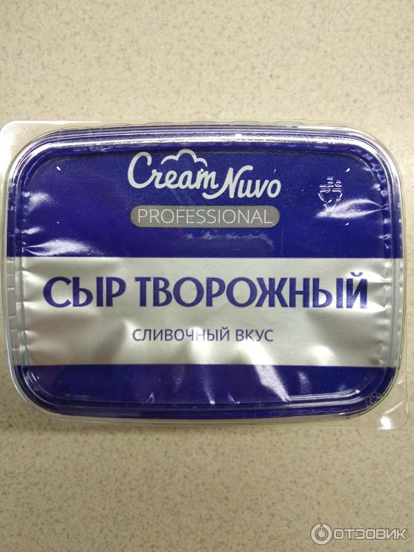 Отзыв о Сыр творожный "Cream Nuvo" | Бюджетный и качественный творожный ...