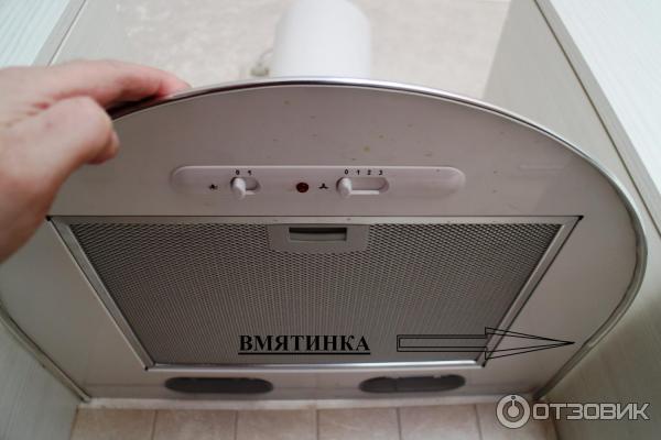 Отзыв о Вытяжка Elikor "Эпсилон" | Кому-то покажется простоватой, но ...