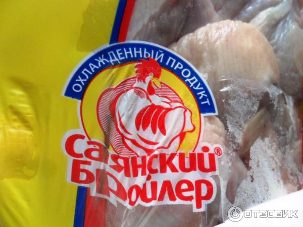 Отзыв о Крыло целое цыплят-бройлеров Саянский бройлер | Нормальные ...