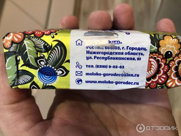 Отзыв о Масло сливочное Городецкий молочный завод "Крестьянское ...