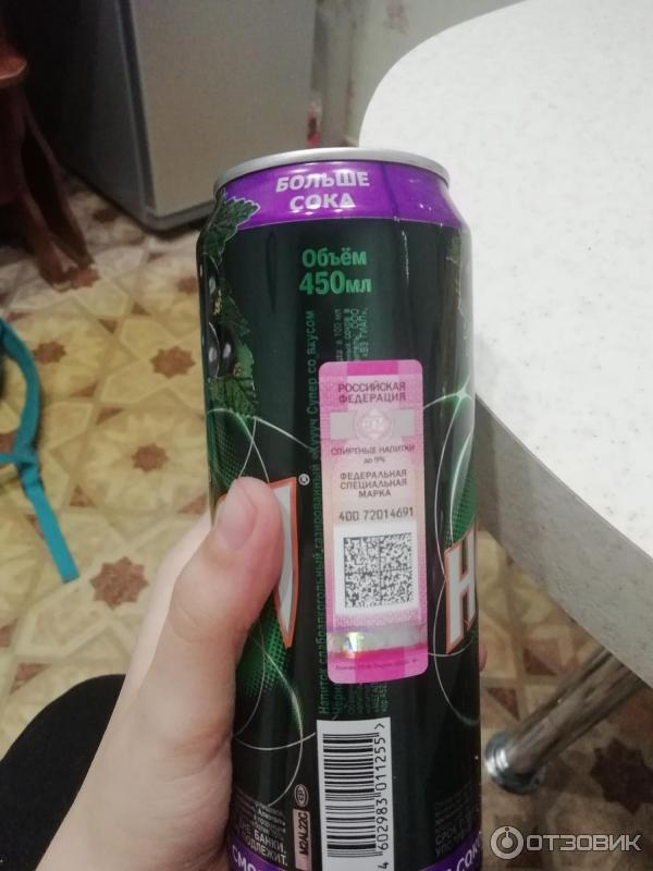 Отзыв о Слабоалкогольный напиток Hooper`s Hooch Super | Можно, но редко
