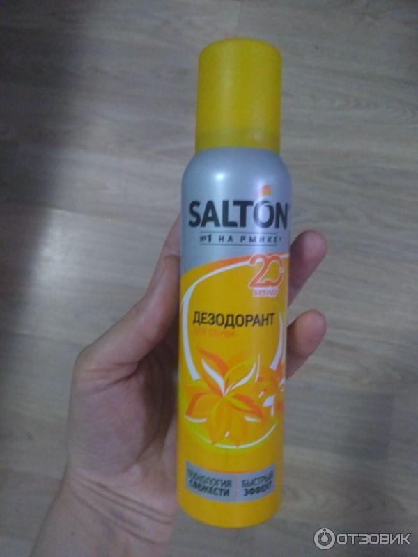 Отзыв о Дезодорант для обуви Salton | отлично бореться с запахами из обуви