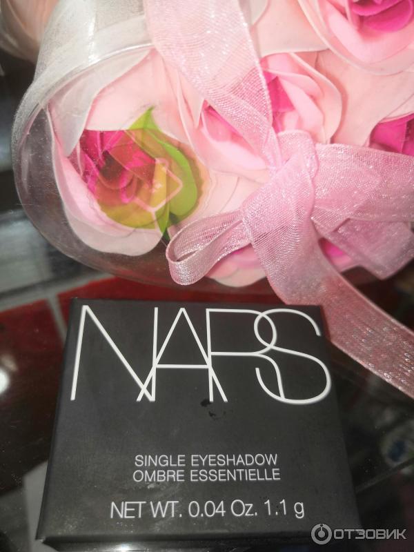Nars Night Star