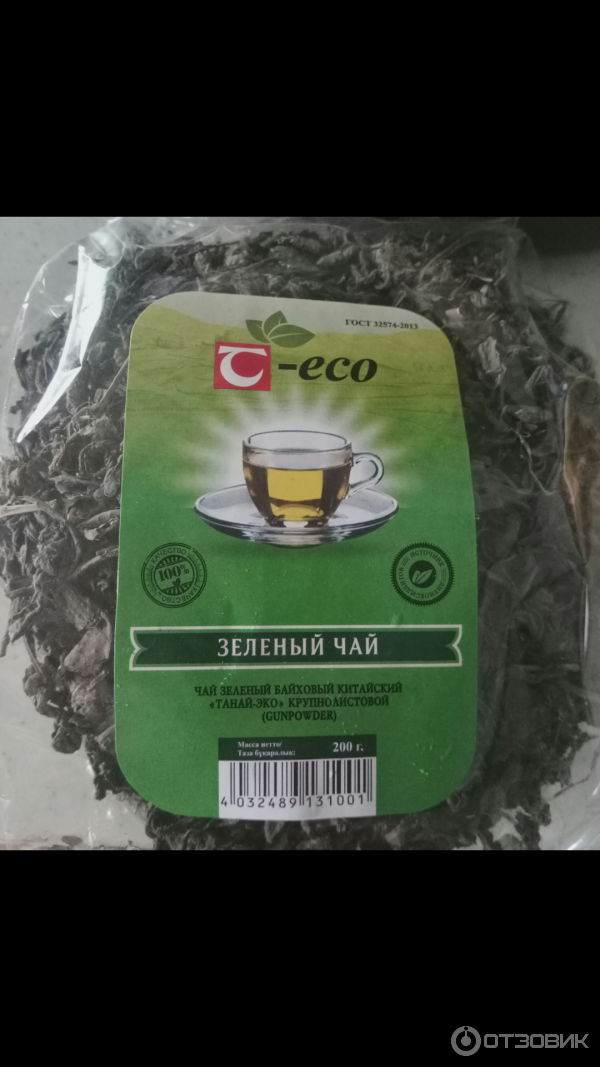 Отзыв о Чай зеленый байховый T-eco Ганпаудер | "T-eco" хорошие чаи ...