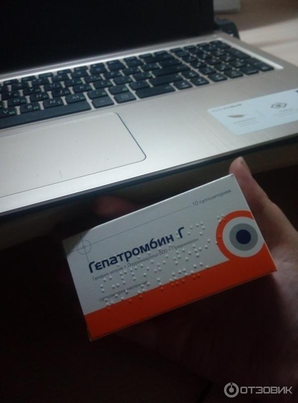 Отзыв о Суппозитории ректальные Hemofarm "Гепатромбин Г" | сейчас ...