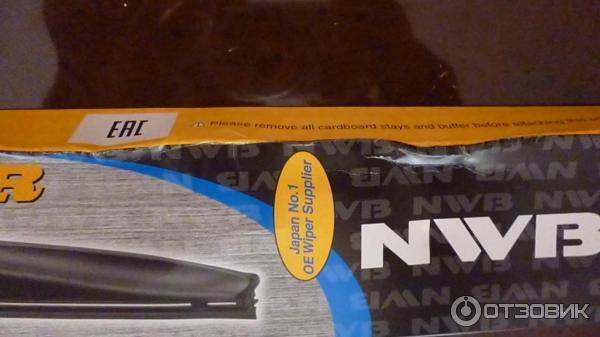 Отзыв о Щетки стеклоочистителя NWB | Настоящее японское качество!