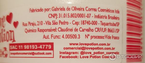 Отзыв о Состав для кератинового выпрямления волос Love Potion Repair ...