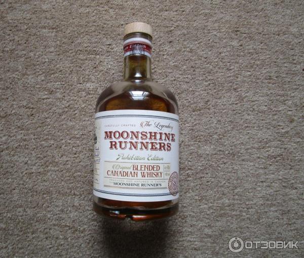 Отзыв о Канадский виски Moonshine Runners | Легенда времен Сухого Закона.
